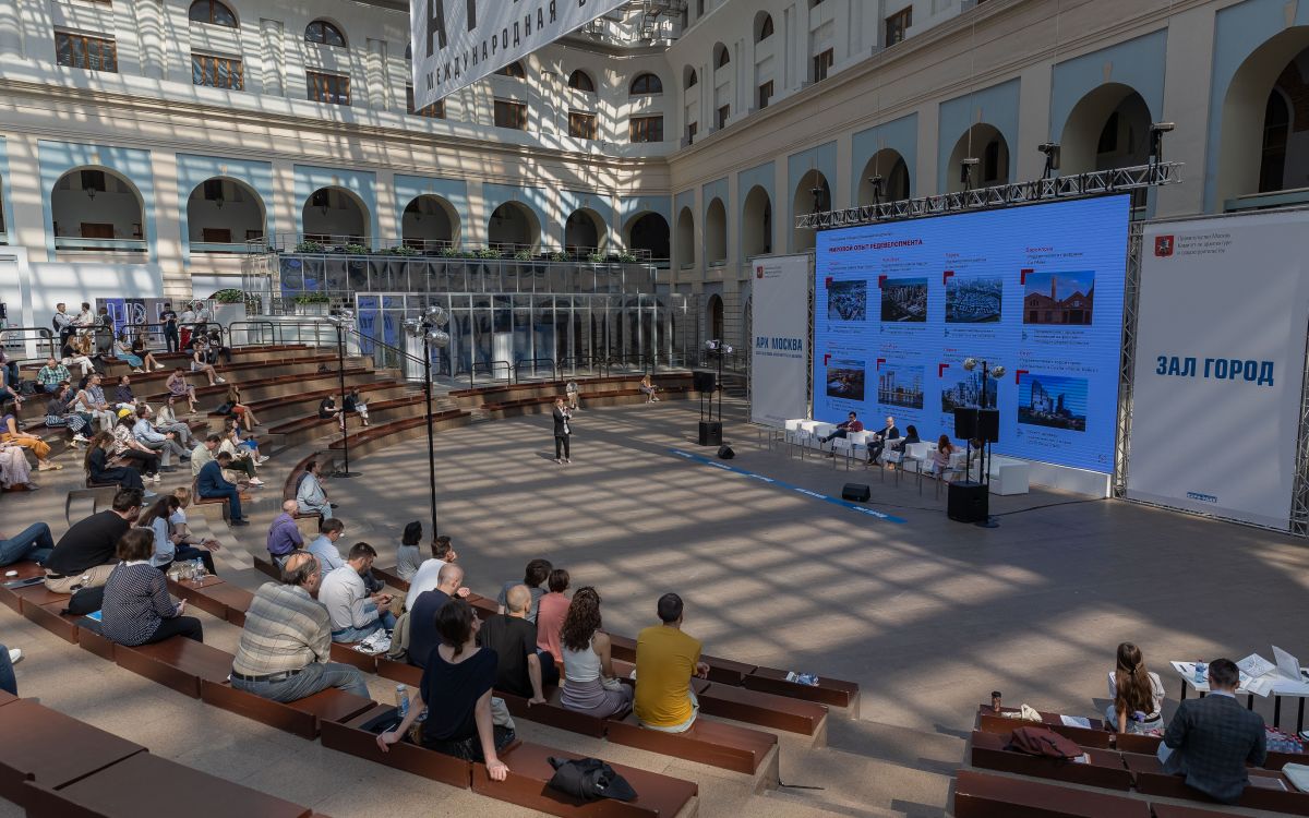 CENTER Agency presents Transformer Cities open dialogue — CENTER