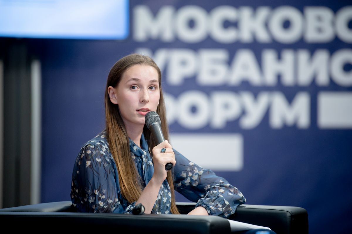 "Edutainment through public spaces" lecture by Anna Bezginova within ...